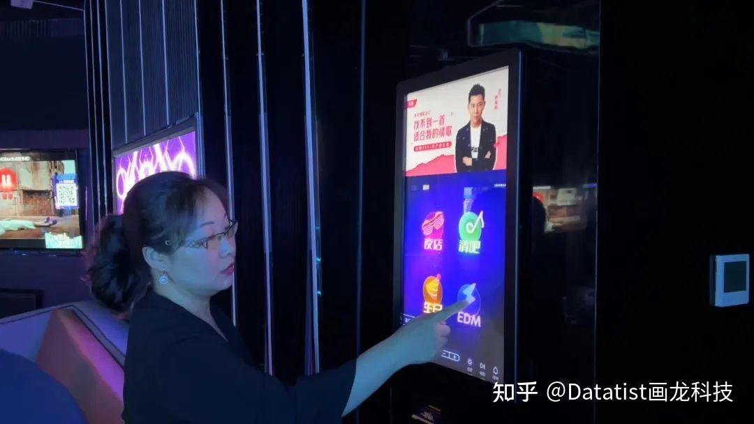 探索商业AI赋能，Datatist画龙科技创始人宋碧莲博士到访K米！ - 知乎