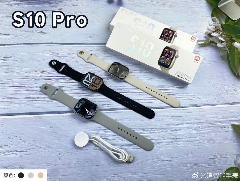 GS Wear S10 Pro火爆上市，超薄一体化金属机身，超有趣超智能 - 知乎