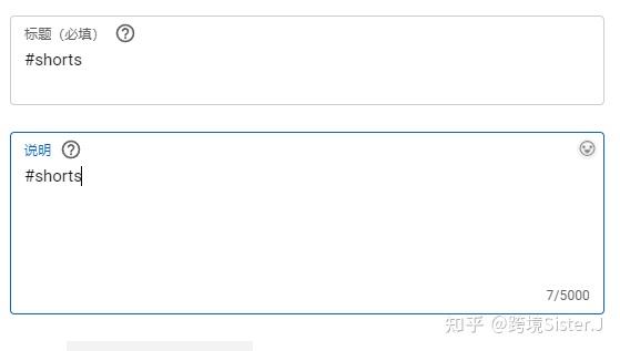 【超详细】一文带你了解并上手YouTube新功能Shorts - 知乎