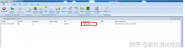 车载测试必备工具—busmaster详细使用指南 - 知乎