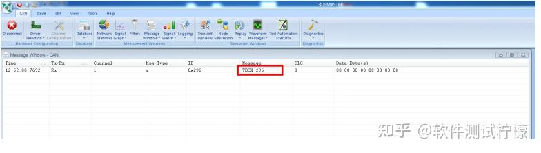 车载测试必备工具—busmaster详细使用指南 - 知乎