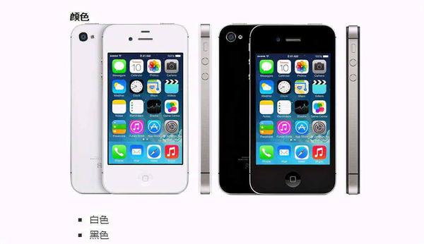 iPhone 1-iPhone 15之间的42款手机，重量最轻与最重究竟相差多少呢？ - 知乎