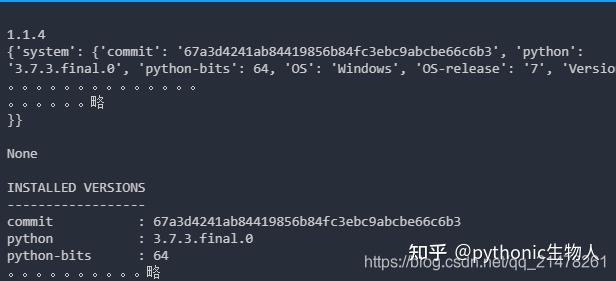 75个高频操作！关于python中pandas库你想知道的都在这里 - 知乎