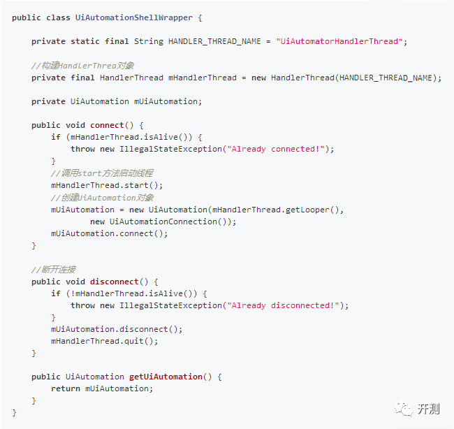 Uiautomator项目搭建与实现原理 知乎