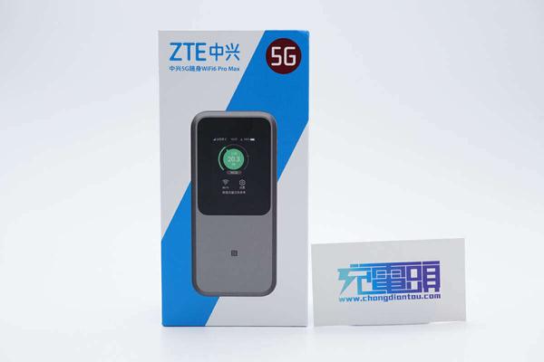 拆解报告：ZTE中兴5G随身WiFi6 Pro Max - 知乎