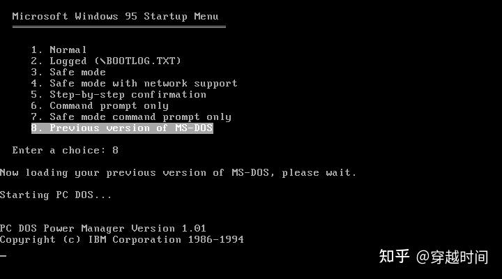 穿越时间MultiOS多重启动之Windows 95 OSR2.5与PC DOS 2000双重启动 - 知乎