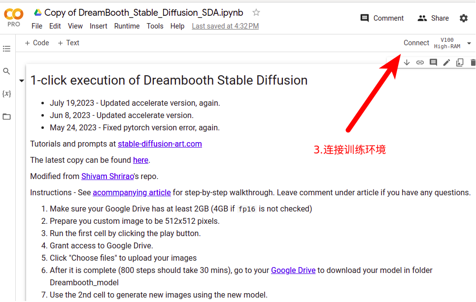 Stable Diffusion 训练Dream Booth模型 - 知乎