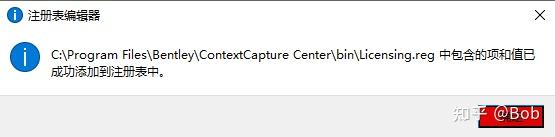 Acute3D Viewer软件使用说明 - 知乎