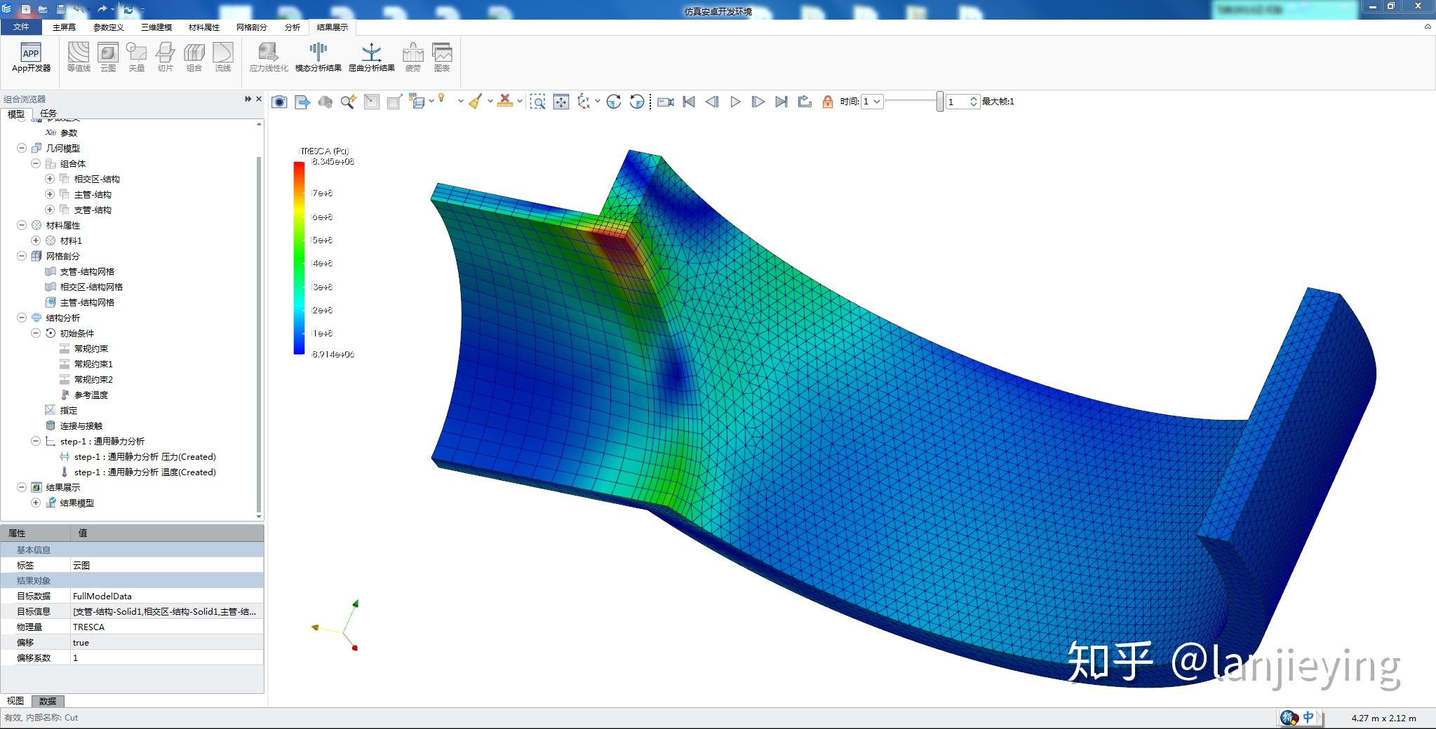 国内到底有没有像 matlab、VS（code）、Mathematica、Adobe等非常厉害的软件？ - 知乎
