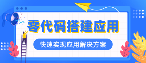 技巧 | 跨表查找和链接数据， SeaTable 表格比 Excel 的 vlookup 更简单灵活 - 知乎