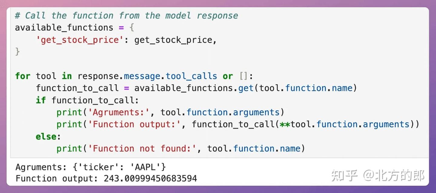 LLMs的函数调用（Function Call）和MCP——直观的对比解释 - 知乎
