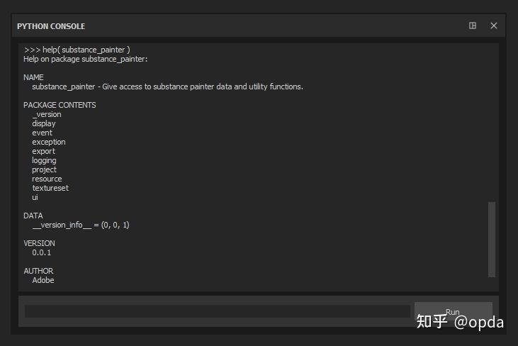 Substance Painter插件开发笔记 - 知乎