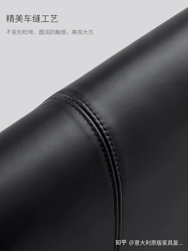 Minotti Chanel香奈儿卧室床|经典百搭实拍分享 - 知乎