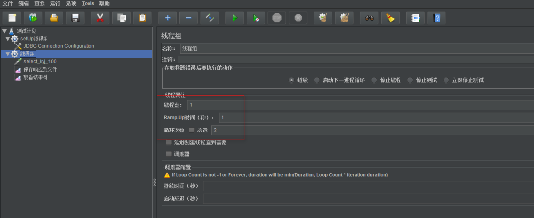 高级性能测试系列《26 从mysql中查询出数据写入sqlite中,再从sqlite中查询出数据写入txt文件中。》 知乎