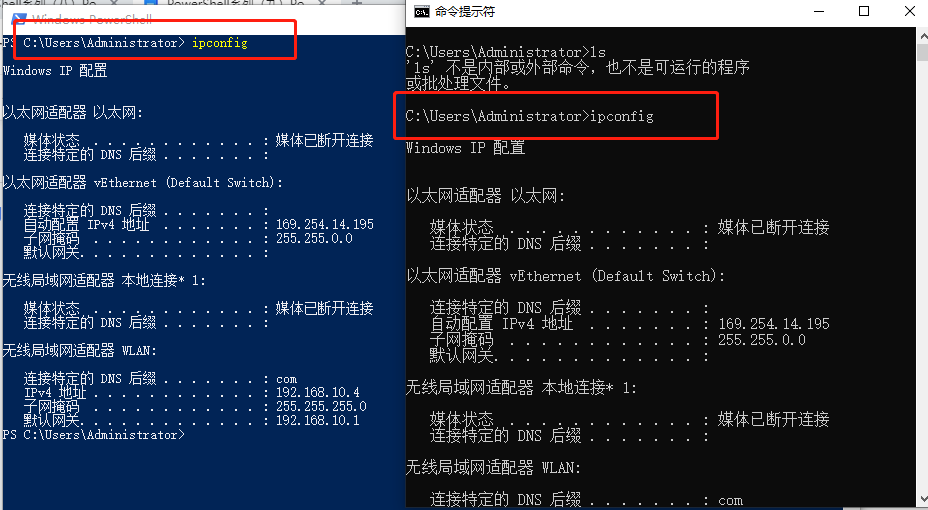 PowerShell系列（九）PowerShell Cmdlet概念介绍 - 知乎