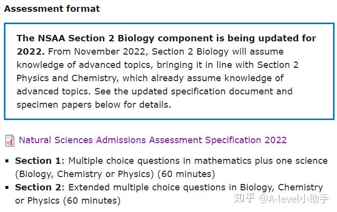 今年ENGAA/NSAA/BMAT/TMUA真实难度大盘点！ - 知乎