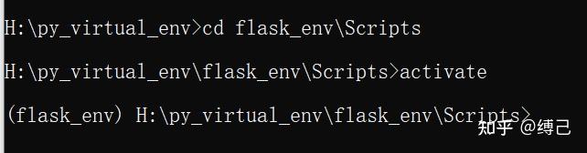 一、flask框架最基本的使用 知乎