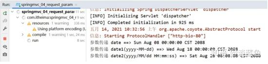 Java开发学习二十五 使用postman完成不同类型参数传递 知乎