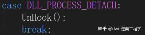 InlineHook & 原理与实现 - 知乎