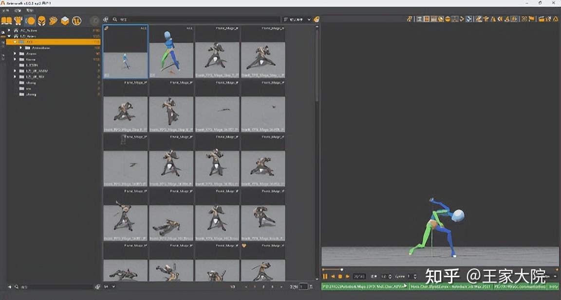 10分钟完成面部绑定？Animcraft3.1发布，交片有如神助！ - 知乎