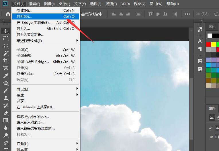 webp格式转jpg，几个好用的转换方法 - 知乎