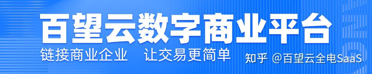 关于税务UKey，常见问答都在这里！ - 知乎