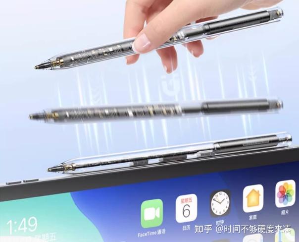 半透明光感美学设计，iPad电容笔平替- 西圣PENCIL2磁吸充电版 - 知乎