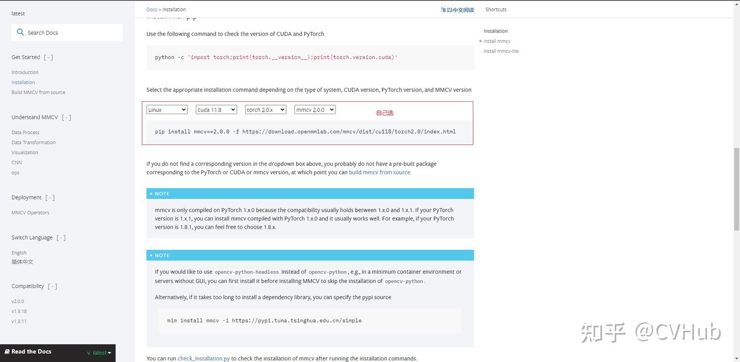 Github 3k+！南科大 VIP Lab 近期开源 Track-Anything | SAM + VOS: 一键视频标注 - 知乎