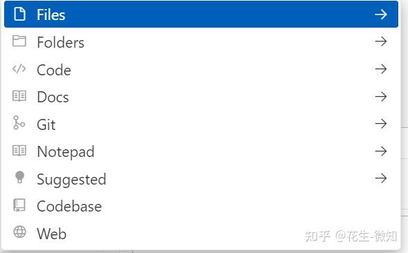 探索Cursor 在Android项目中应用 - 知乎