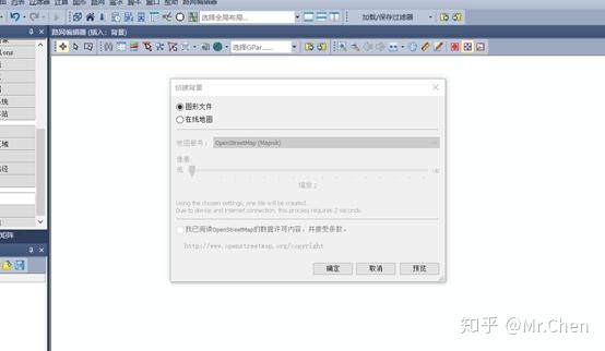 如何用VISUM做一个完整的四阶段模型 - 知乎