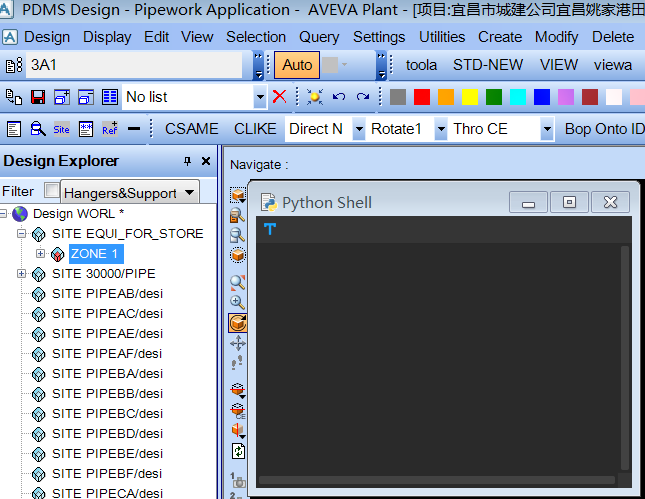 使用Python二次开发PDMS - 知乎