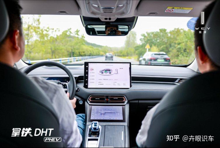 纯电实测达211km拿铁DHT-PHEV凭实力赢挑战_卉眼识车 - 知乎