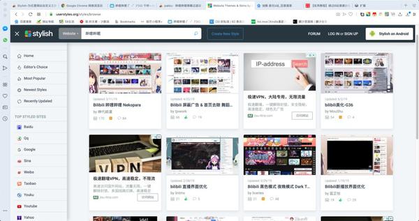 6个不为人知的B站黑科技工具，每个都超好用 - 知乎