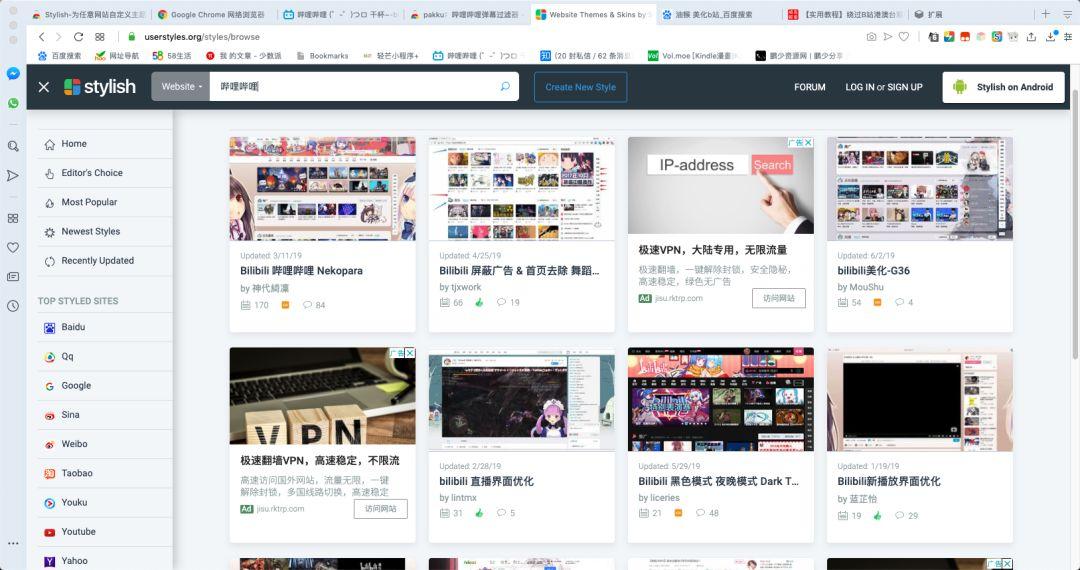 6个不为人知的B站黑科技工具，每个都超好用 - 知乎