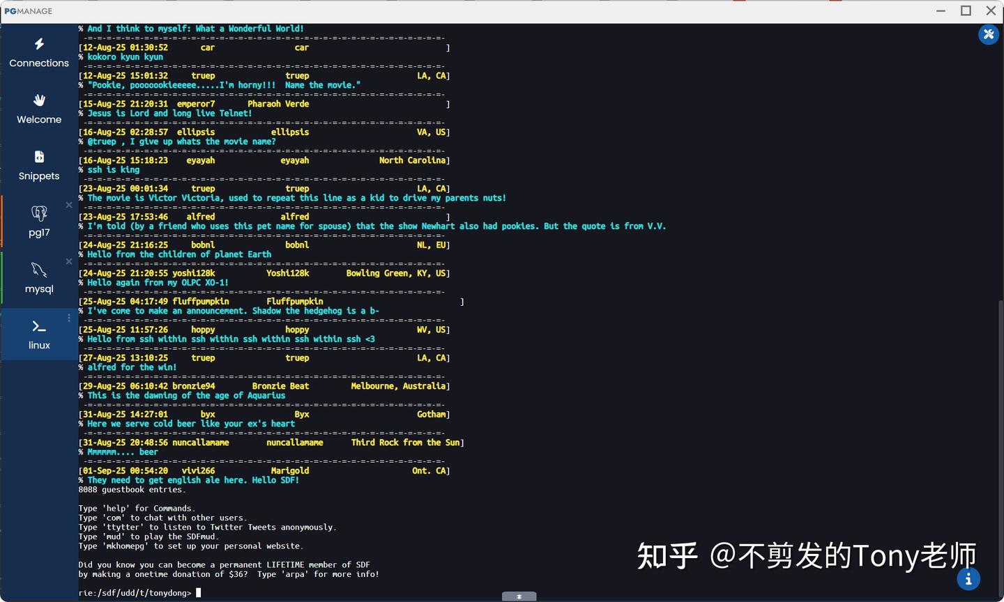 PgManage：一款免费开源、跨平台的数据库管理工具 - 知乎