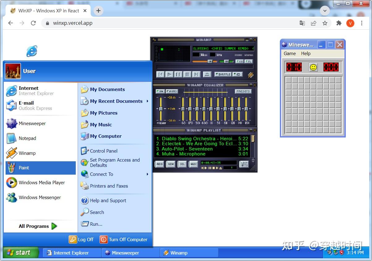 穿越时间·网页系统 Windows XP in React 不用安装的XP系统 - 知乎