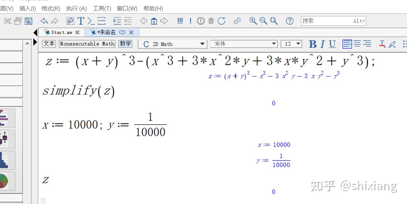 Magma代数系统推荐 - 知乎