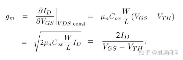 射频毫米波芯片设计10:详解集成电路中MOS管的基本原理和工作特性 - 知乎