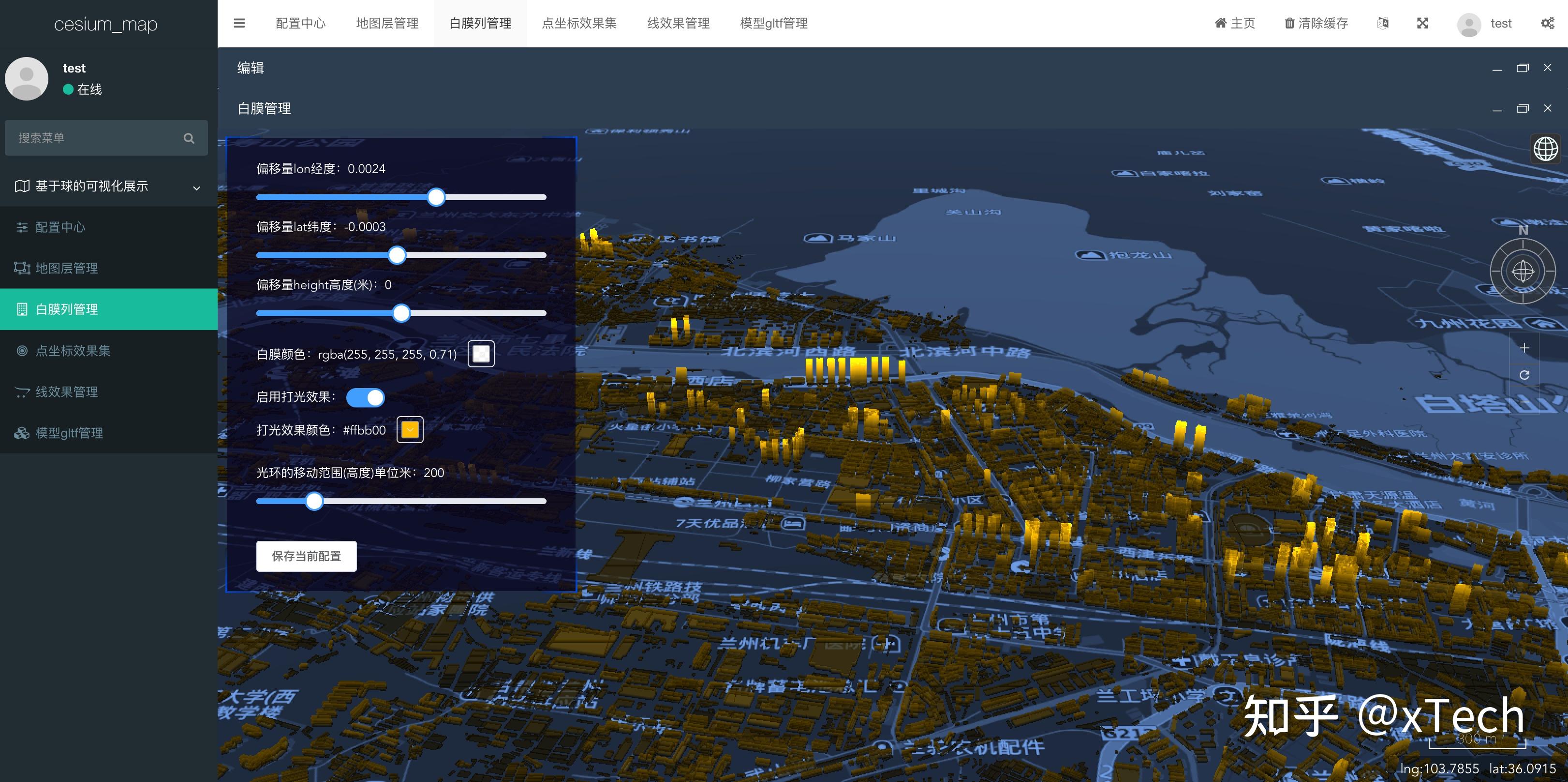 7个最佳免费的GIS/地图/导航/定位开源项目 - 知乎