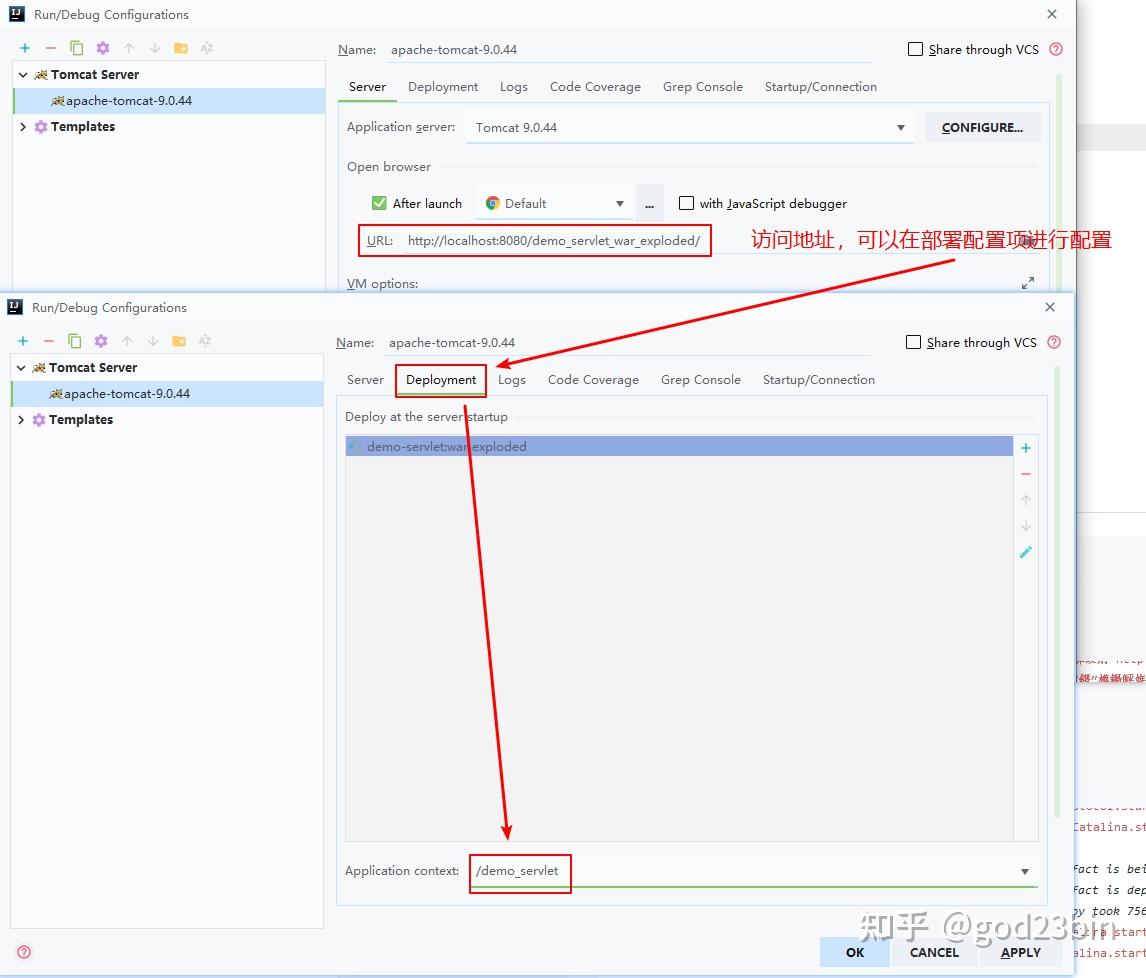 一文快速回顾 Servlet、Filter、Listener - 知乎