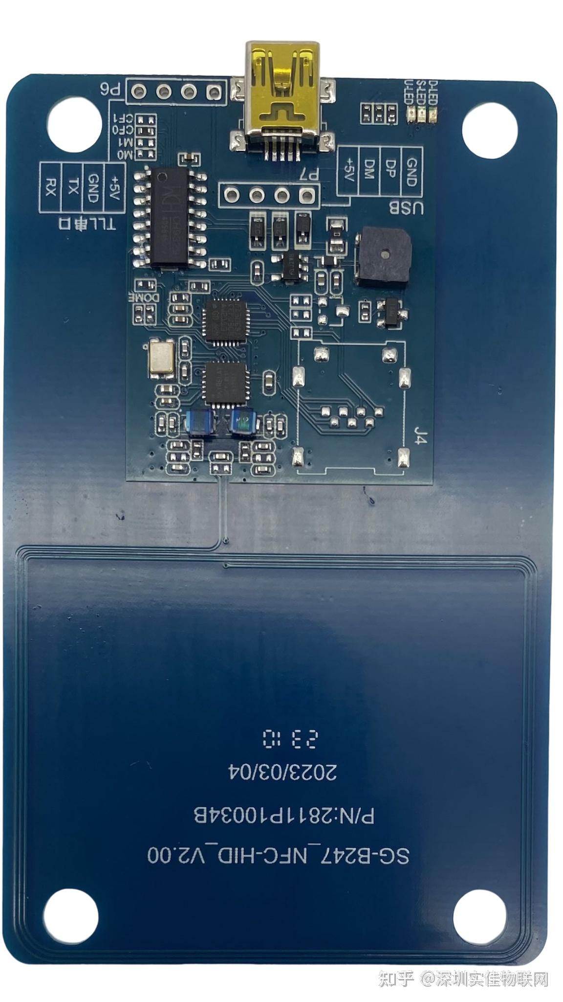 实佳_模块_HID系列 产品应用解决方案-NFC模拟键盘应用 - 知乎
