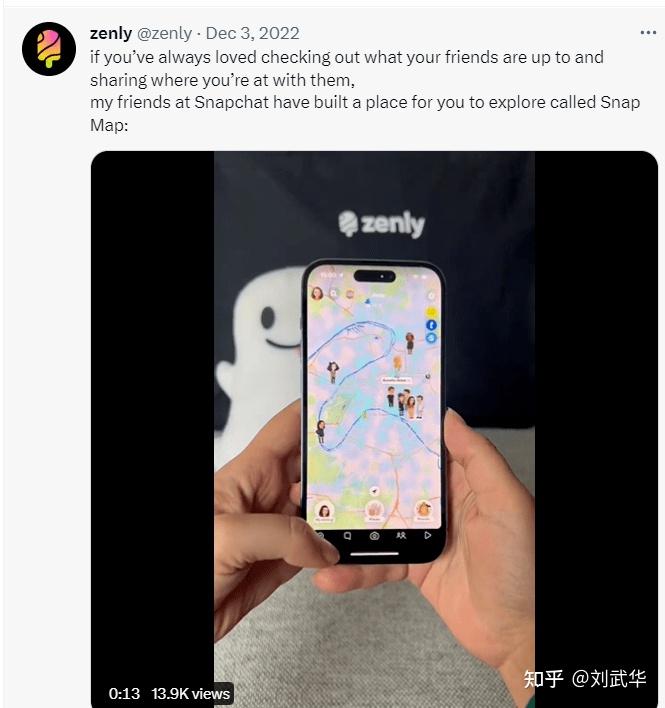 告别Zenly 谁是“Next Zenly”的接班者 - 知乎