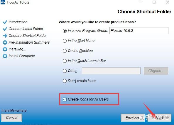 Treestar FlowJo v10.6.2安装教程 - 知乎