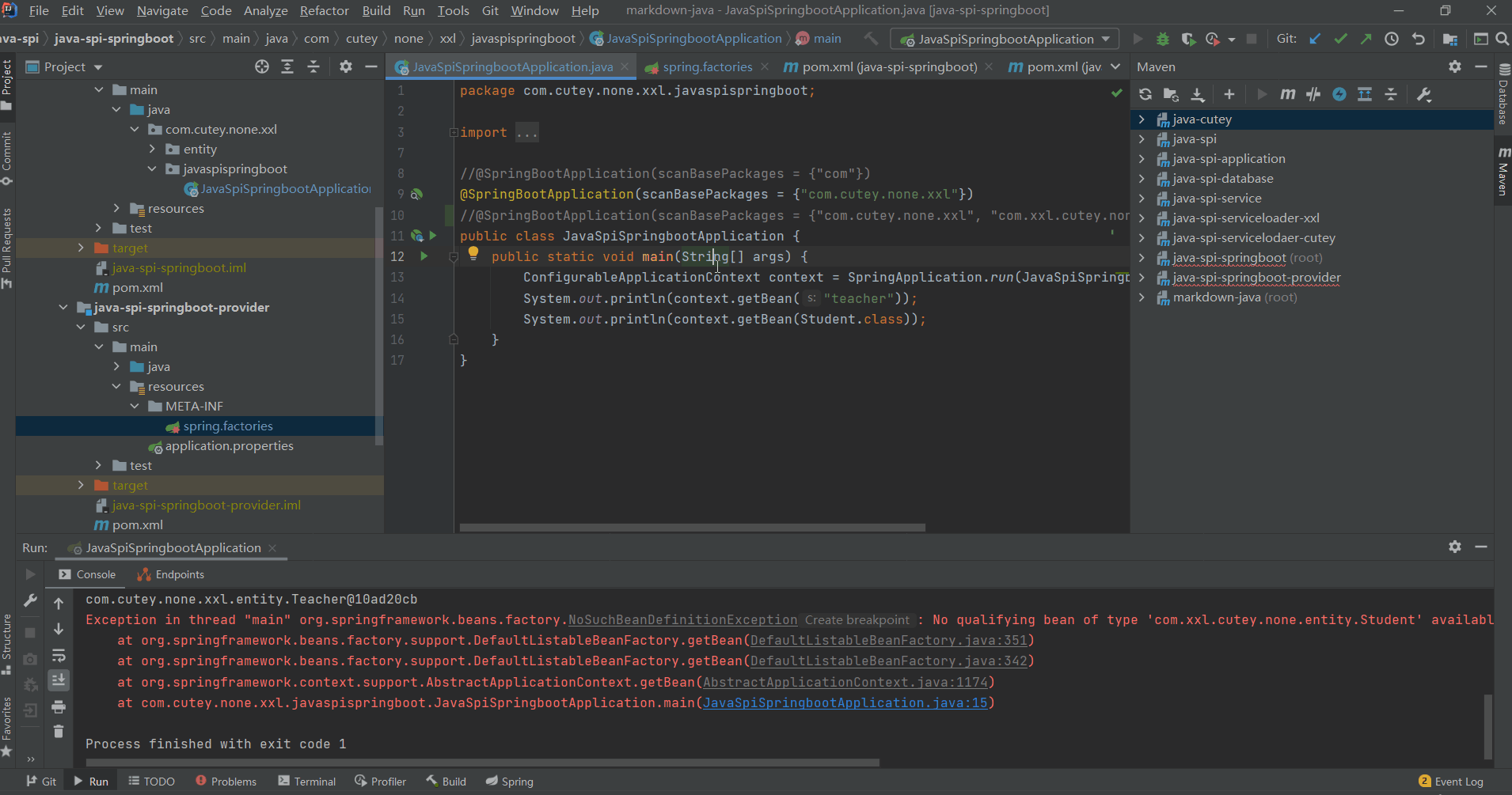 面向接口编程？Service Provider Interface是什么Interface - 知乎