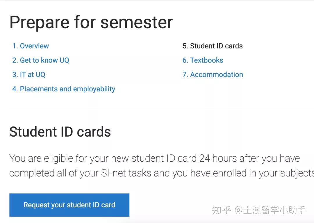 昆士兰大学｜学生卡领取攻略 - 知乎