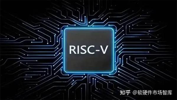 硬件|中国支持的RISC-V芯片出货量突破100亿,2025年将达到 800 亿颗，倪光南的预见是对的 - 知乎