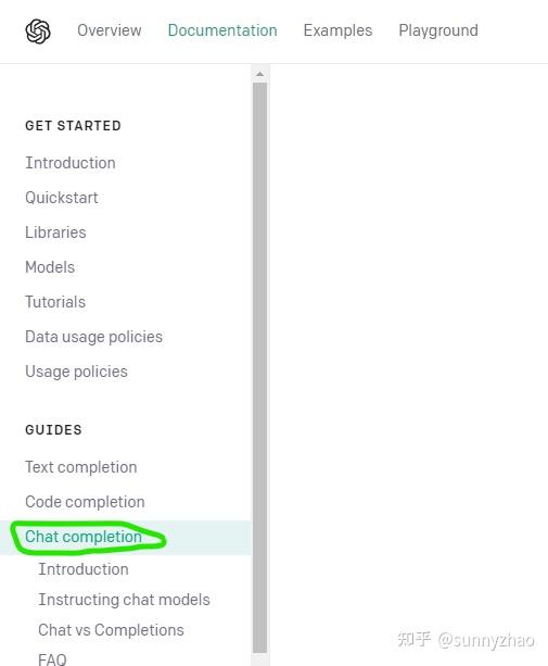 如何快速调用ChatGPT API - 知乎