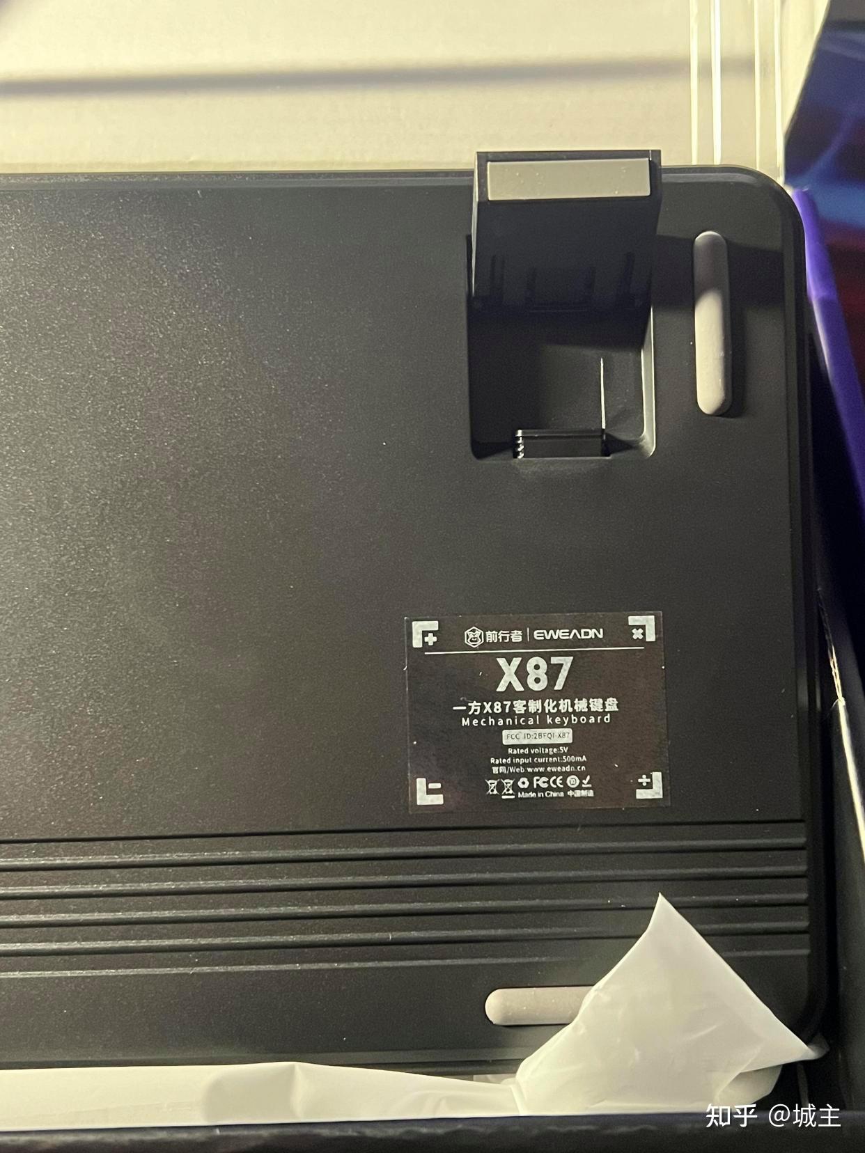 电竞圈疯传！前行者X87Pro三模连接究竟有多丝滑？实测惊呆 - 知乎