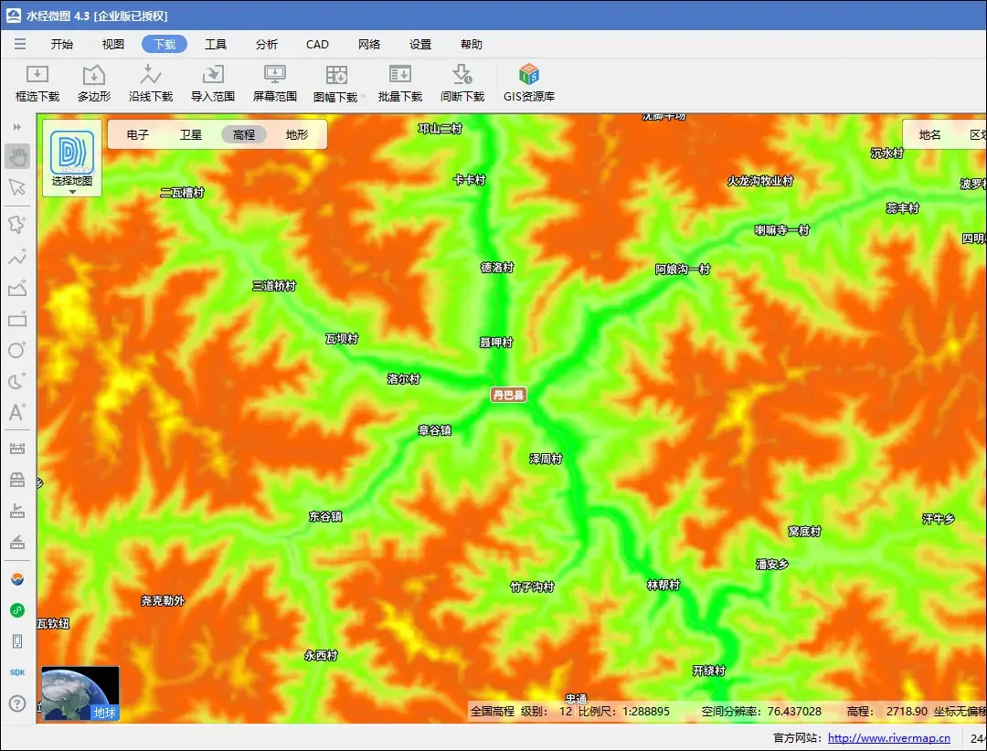 最新版 Global Mapper 26 发布 - 知乎