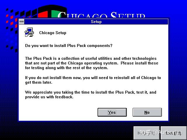 装Windows Chicago（Windows95内部测试版）虚拟机！ - 知乎